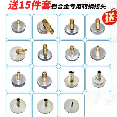 好货厂销汽车刹车油泵更换机气动制动液抽吸器壶加注工具保养汽保