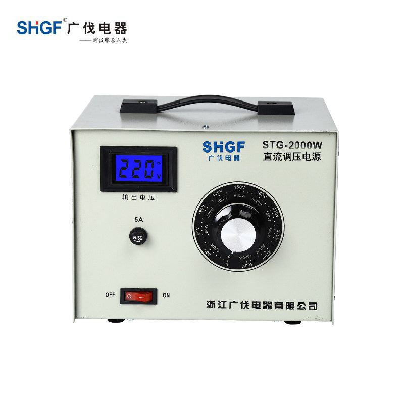 好货广伐直流调压器220v直流调节接触式0-300v可调电源调压变压器