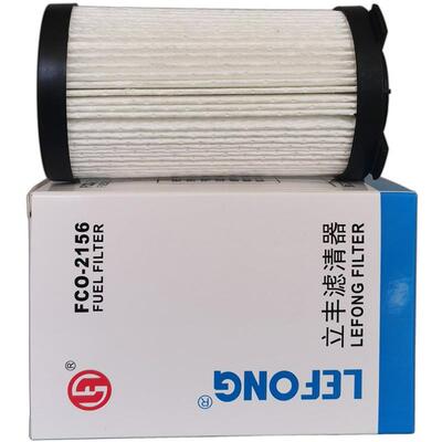 适配中联重科ZE205E-10210E挖掘机柴油滤芯机油空气液压回油先导