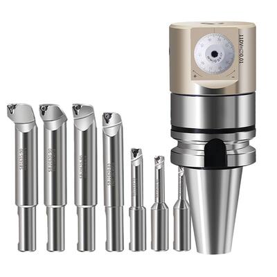 NBJ16微调精镗刀可调式套装BT40精镗头铣床加工bt30镗孔刀杆