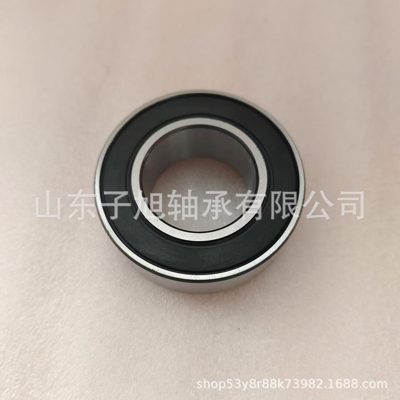 厂家直供36DSF02深沟球轴承电机轴承量大从优36DSF02VV非标轴承