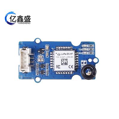 GroveLoRa-E5通信模块STM32WLE5JC低功耗支持EU868US915LoRaWAN