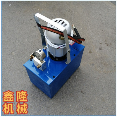 3DSB电动试压泵 手提式管道打压机 水管暖气管路检漏泵