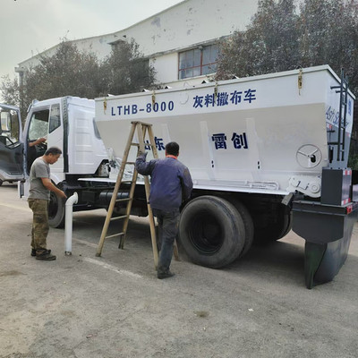 路基用消解灰撒布车8方水泥灰撒灰机道路修筑布灰设备一机多用