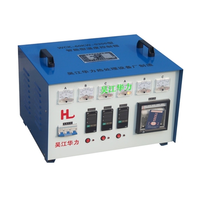 供应华力WCK-30KW管道焊接热处理设备