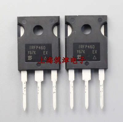 全新原装 IRFP460 IRFP460PBF 20A/500V MOS管 场效晶体管 三极管