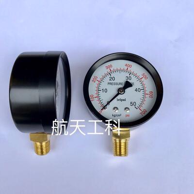 压力表 pressure gauge 压力0-50kg/cm2 700psi 直径62mm 牙PT1/4