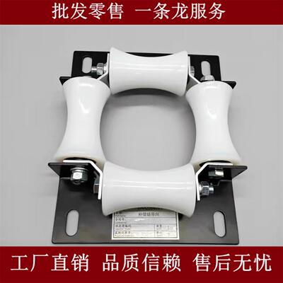 电梯补偿链导向装置55*88橡胶轮导向轮DAA22640v1防晃装置奥的斯