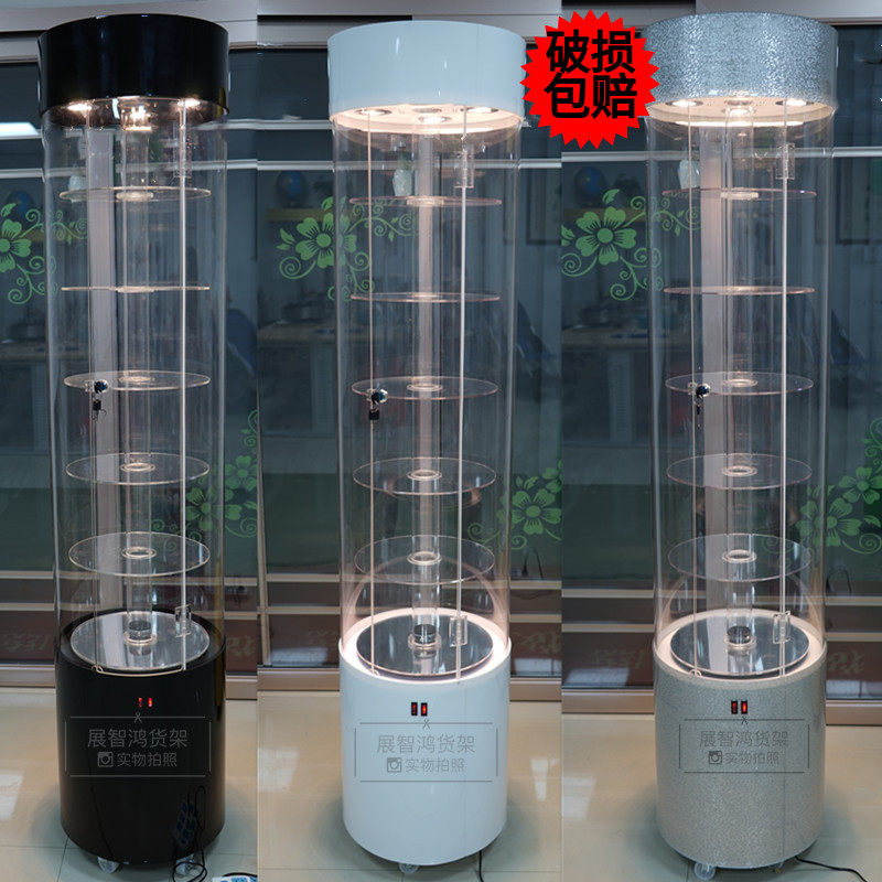 有机玻璃旋转圆形展m示柜牙科模型展架化妆品展柜展销会样品展示