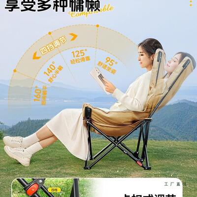 躺椅2可25新款坐0躺睡三用睡折叠椅可坐躺办72186公室单午人午休