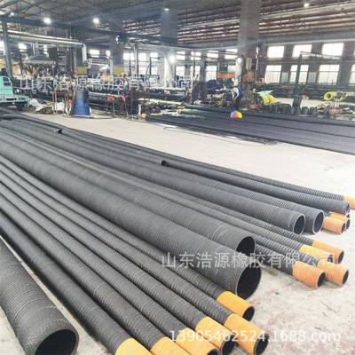 耐企碱钢丝胶管耐热抗排290腐蚀化工业酸吸酸碱物料用橡胶钢丝软