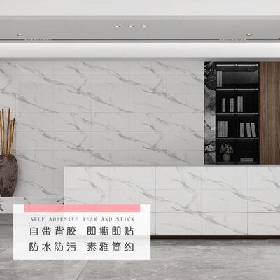 仿瓷砖贴纸自粘贴厨房生卫间47113防水防塑油墙面遮丑翻新大理石