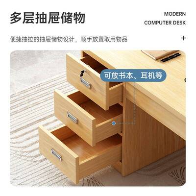 选台式电室脑桌严家DNZ01343用书桌卧桌子简约现桌代办公室电脑办
