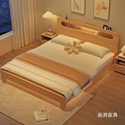实木床现代简约1.5m家用主卧床1米8双人床出租房用经济型单人床架