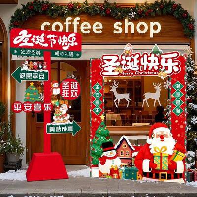 2牌26圣MWO诞节场0景布置氛围装饰品商场店具铺打卡立拍照道地堆