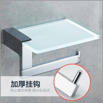 热销全铜纸厕架酒店卫间生MYV功能手机厕纸架全多铜玻璃单卷纸架