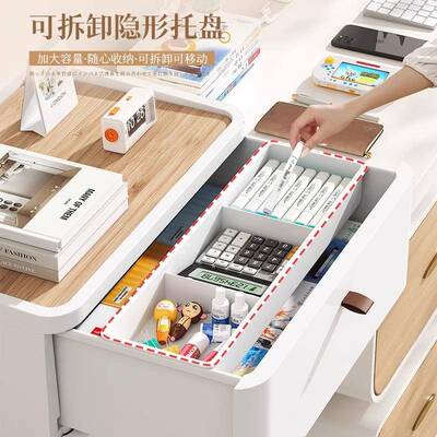 储加厚日抽屉式收纳柜客厅置物柜层家用夹66360缝物柜子式卧室床