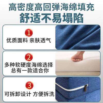 折床垫打地铺睡垫单榻厚榻叠米学生人60340便携办公室午休器神加