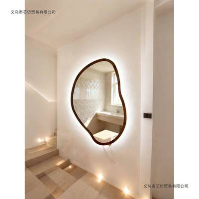 美式复古人感装应开关带灯壁挂浴室异形镜子10067976手扫体关中古