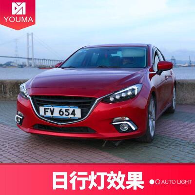 专用于14灯-16款灯昂克赛转拉大总成改装日CZV行LED水晶透镜流水
