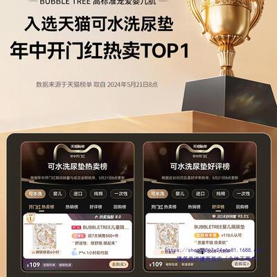 隔尿垫婴儿NFE洗防水可纯棉宝宝童大尺寸透气儿床姨妈垫夏