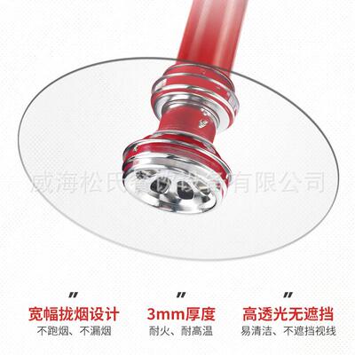 带玻璃罩缩烟管管吸烟管道韩式伸烤肉通风管可COV拉硬伸抽烟管玻