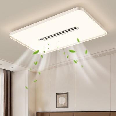 无叶桃风扇17497灯20隐25年新款胡木色现代简约大气谱全光护眼形