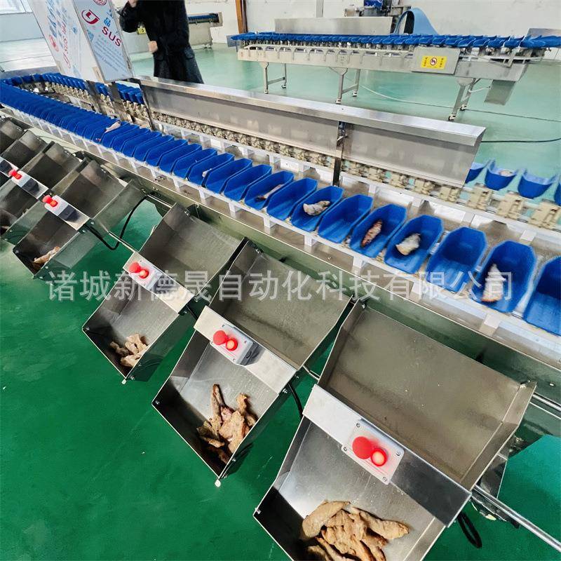 黑龙江鲜玉米分选机水果玉分米级机电09脑分选别机食重量选机