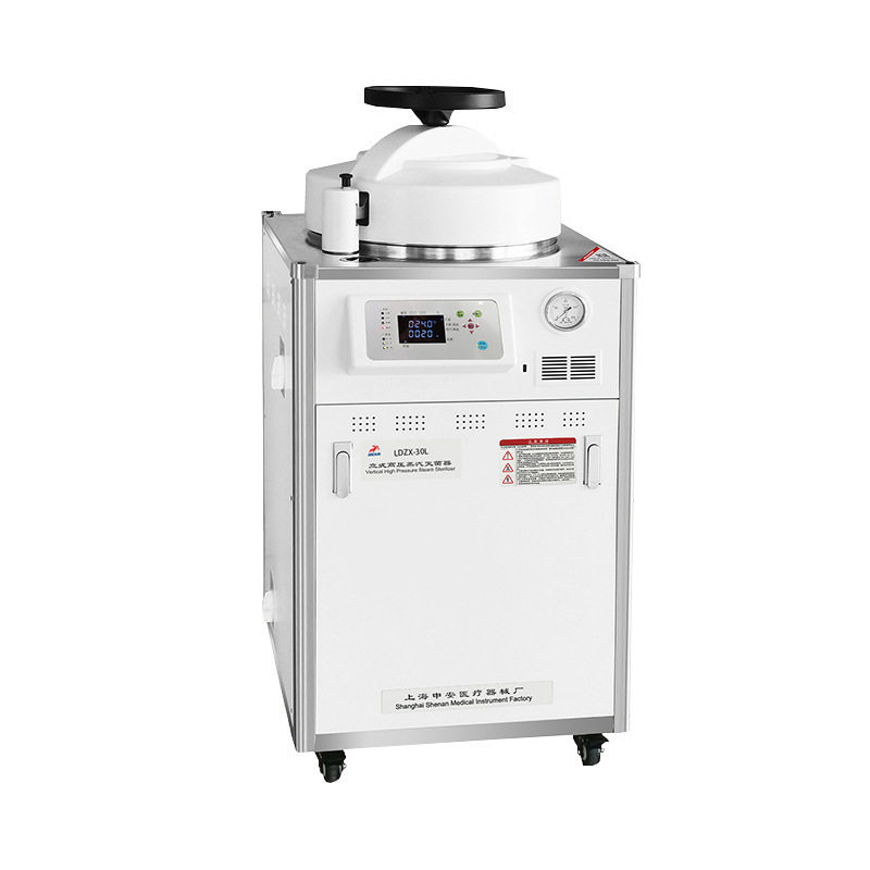 上海申安 LDZX-30L 实验室高压灭菌锅 立式高压蒸汽灭菌器