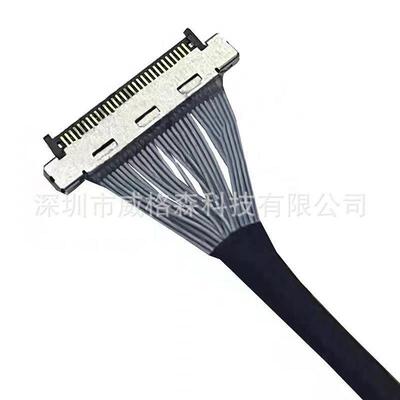 极细同轴线清屏线KEL替品USL20-30SS0.4间距-30PINLVDS线缆