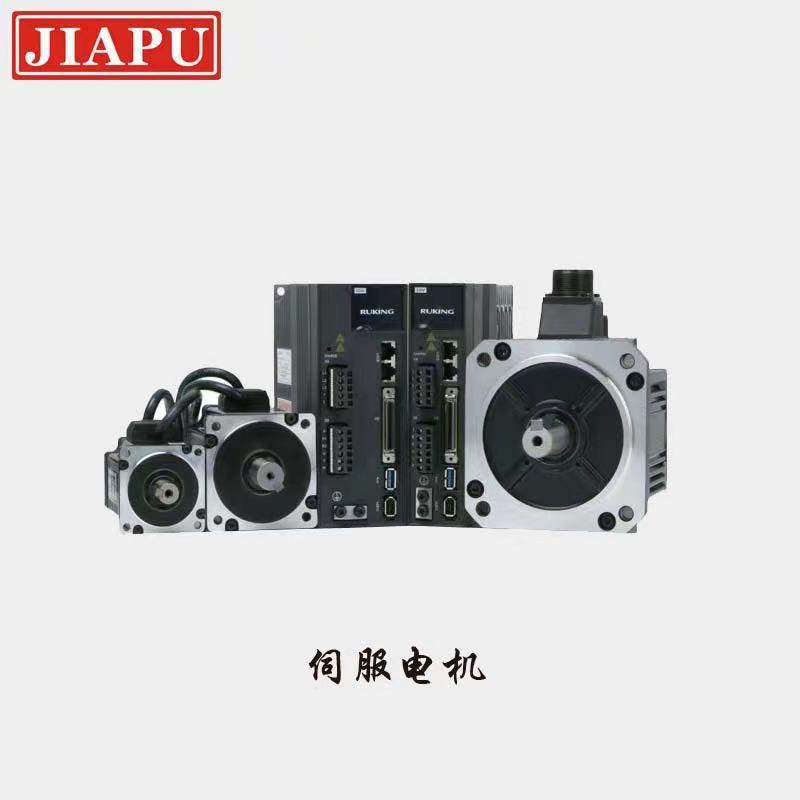 儒竞伺服电机驱动器马达200W400W750W1000W1500W不带刹车