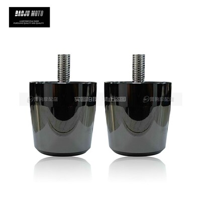 适用春风CF150NK/250NK/400NK/650NK 改装不锈钢V车把防摔堵头端