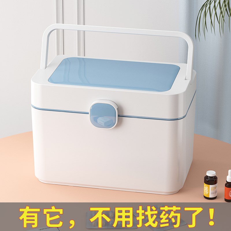 药箱家庭装儿童药物医q疗箱多层大容量家用医药箱药品收纳盒急救
