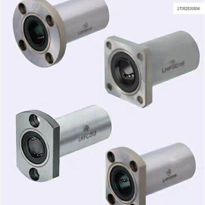 替代LHFSD20/LHFRD6直线10轴承LHFCD16/LHFCJDM8 12 LHFRDM25 LHF