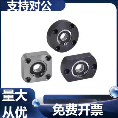 米斯米BGCAB/BGCA/BACA/SBACA/SBGCA623~6008ZZ/DD/VV带座轴承