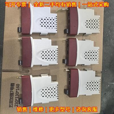 SM-EtherCAT 艾默生Niedc选件卡 双网口功能包好 议价议价维修