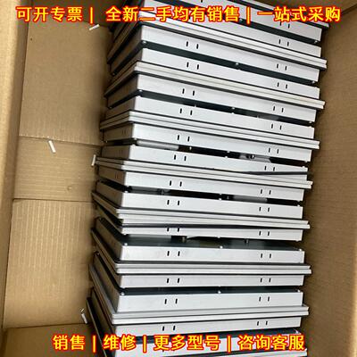 TPC1071GIX 昆仑通态触摸屏 工控触控屏 工业人机界面议价维修