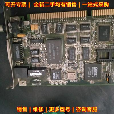 8013EMC 69-600406-002 工业设备ISA卡 10MHZ网络卡议价维修