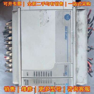 1764-28BXB PLC模块 AB MicroLogix 1500系列工控模块议价维修