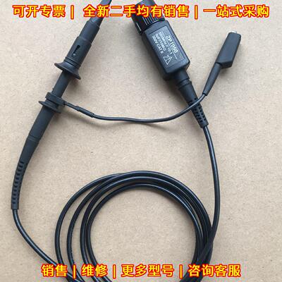 ZP1050 示波器无源电压探头 ZLG致远电子周立功议价维修