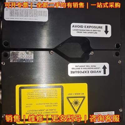 2420A-3R-B-80-S LMI Gocator 工业3D激光检测传感器议价维修