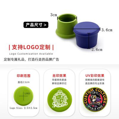 亚马逊瓶塞FDA食品级多色硅胶酒瓶保鲜盖红酒防漏塞酒瓶盖红酒塞
