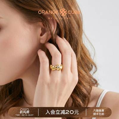 OrangeCube心心环戒指轻奢品牌