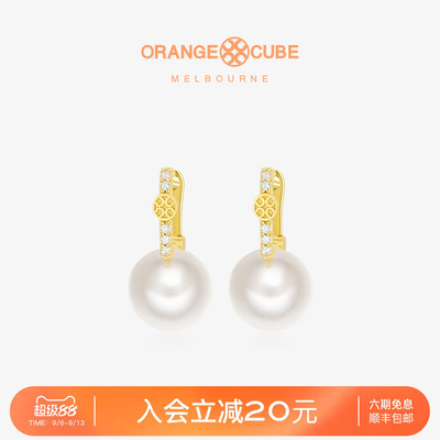 轻奢OrangeCube小灯泡珍珠耳饰