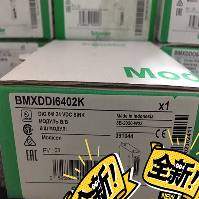 施耐德BMXDDI6402K议价