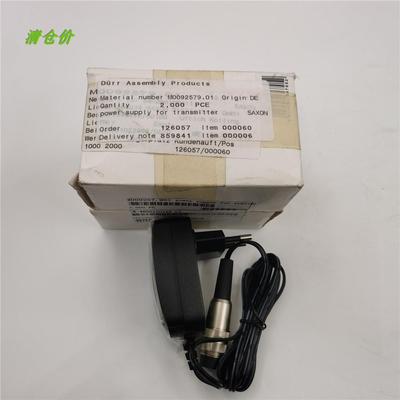 SWITCHING ADAPTER 6针电源适配器HNP18-150L6 15V 12A 现货