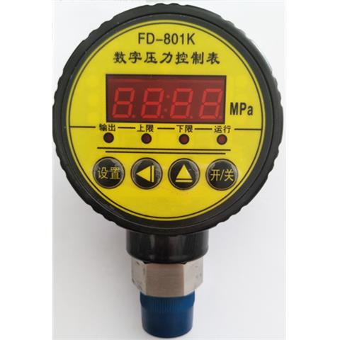 数字压力控制表 继电器输出 FD-801K ,数显变送输出4-20MA