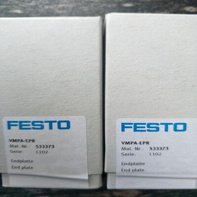 全新原装正品FESTO 533373 VMPA-EPR