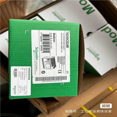 (询价)TM3DQ16TK/TM3DQ16TG，议价