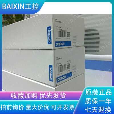 CQMIH CQM1H-SCB41 PLB21 CLK21 LK501 201 CTB41 MAB21 42~议价